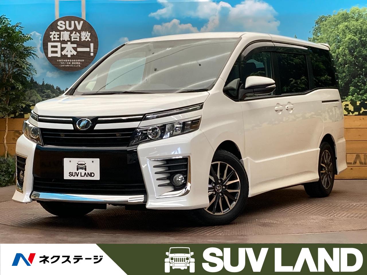 予算150万円で選ぶ中古ミニバン！おすすめモデル5車種を紹介！｜SUV LAND