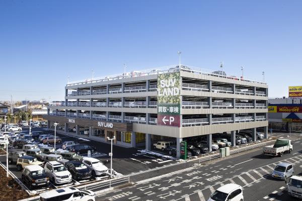 SUV LAND 柏｜SUV LAND